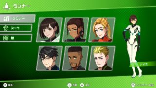 運動不足にSwitch「フィットネスランナー」がめちゃくちゃいい！ | EFG-Drive