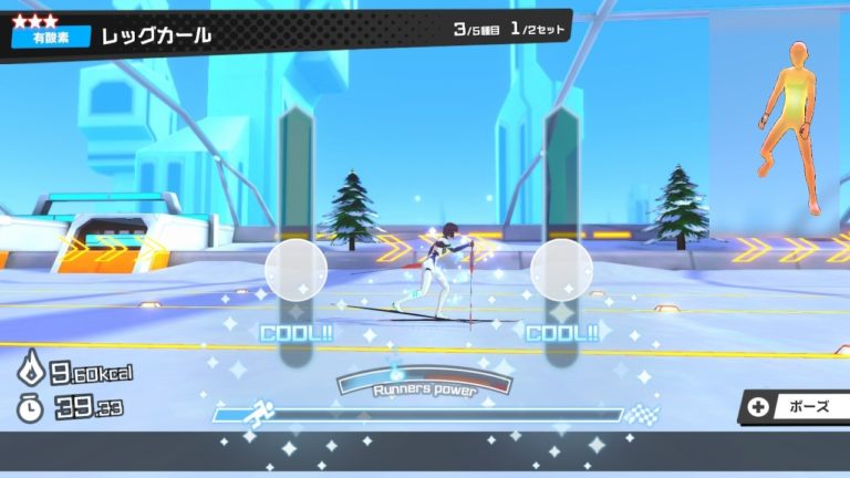 運動不足にSwitch「フィットネスランナー」がめちゃくちゃいい！ | EFG-Drive