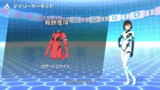 運動不足にSwitch「フィットネスランナー」がめちゃくちゃいい！ | EFG-Drive