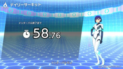 運動不足にSwitch「フィットネスランナー」がめちゃくちゃいい！ | EFG-Drive